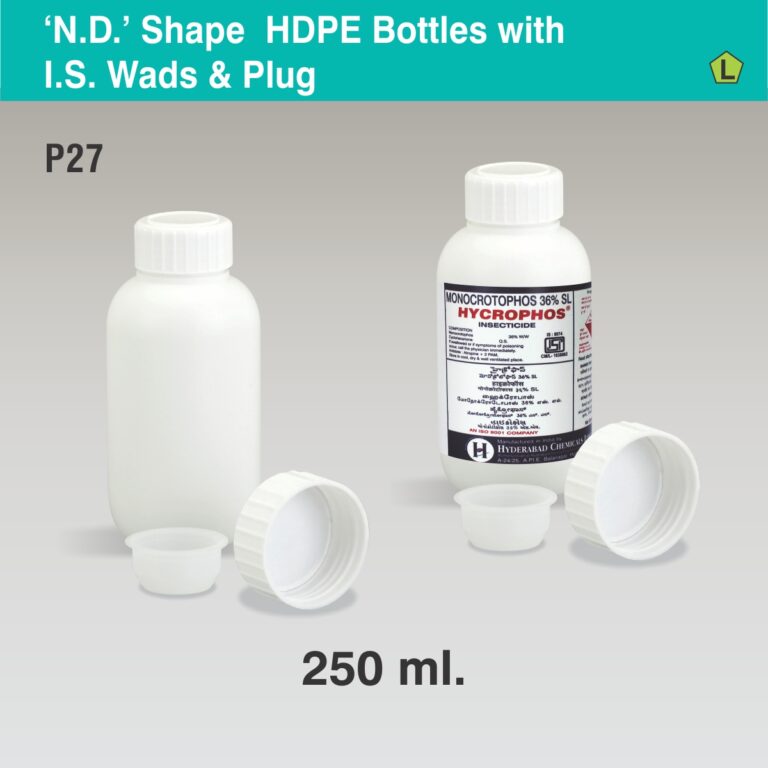HDPE Bottle Manufacturer | HDPE Plastic Bottles Manufacturers - Regent ...